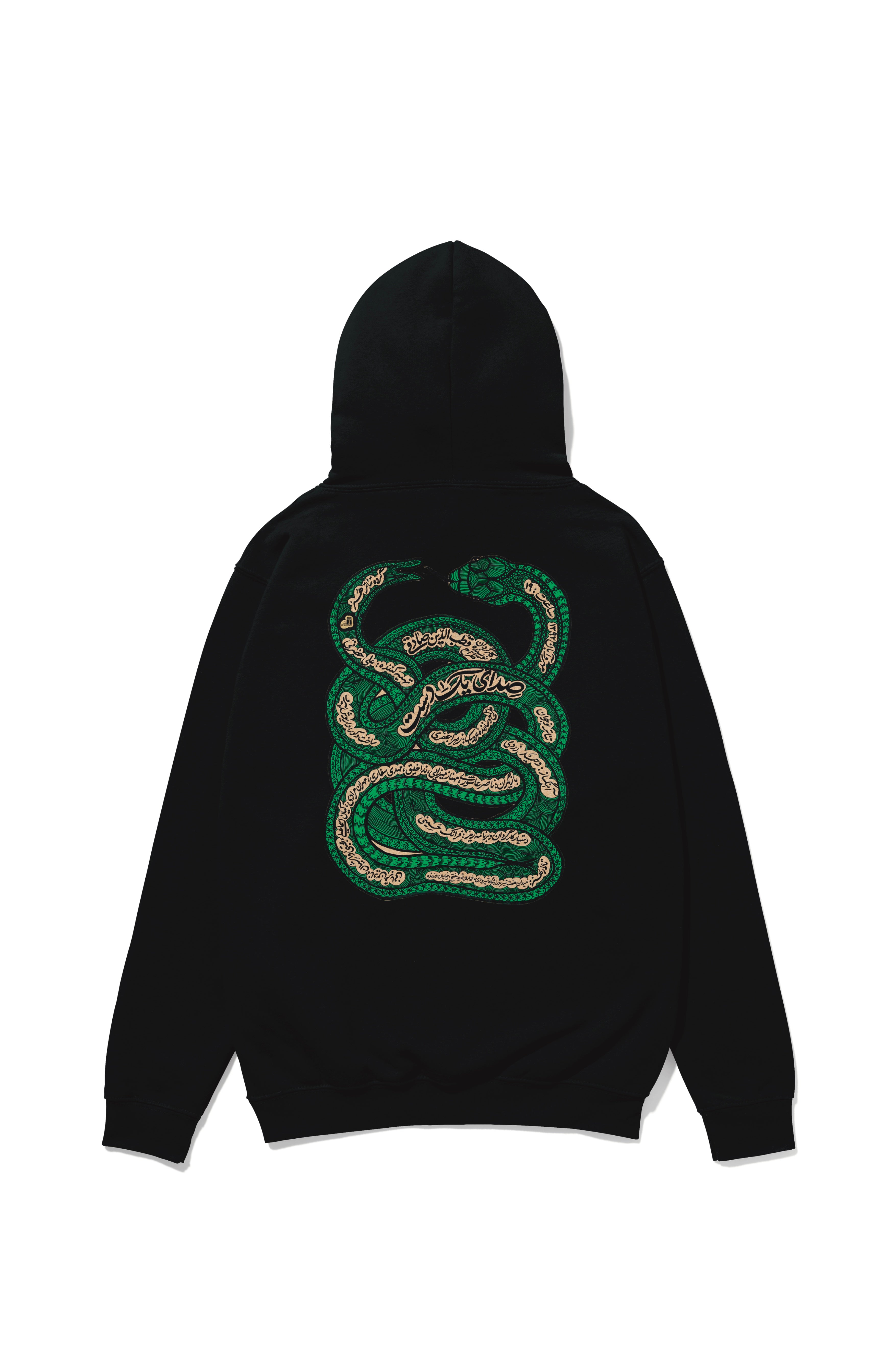 Gsnake hoodie – Futuresaints